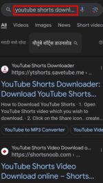 How to Download YouTube Shorts on Different Devices?